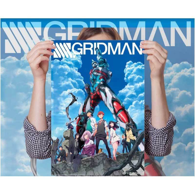 Jual Oem Ssss Gridman Action Figure Poster Anime [a3] Di Seller ...
