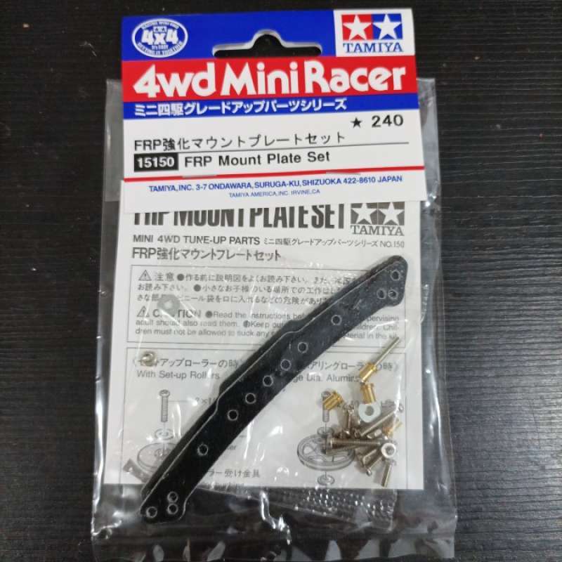 Promo TAMIYA 15150 FRP MOUNT PLATE SET Diskon 23% di Seller Bonekakamu ...