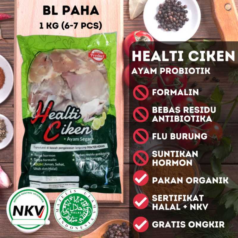 Boneless Thigh Gratis Ongkir 🔥 Harga Murah Juli 2026