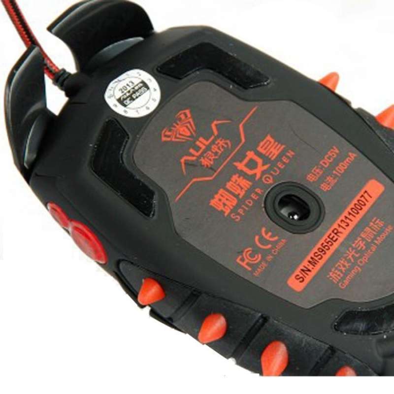 Jual Aula Gaming Mouse - Spider Queen Si-955 Di Seller Hanskomputer ...