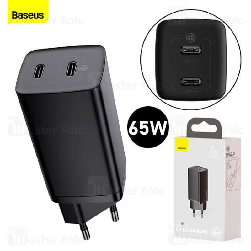 Jual Kepala Adaptor Charger Baseus GaN2 Lite C+C 65W Quick Fast ...