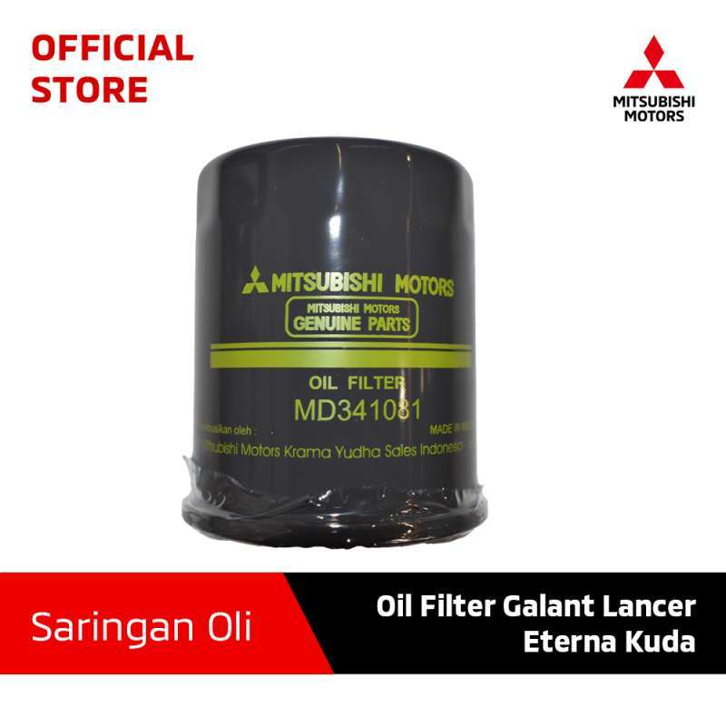 Harga Filter Oli Galant 💯 Terbaru, Spesifikasi, & Kredit Mei 2026