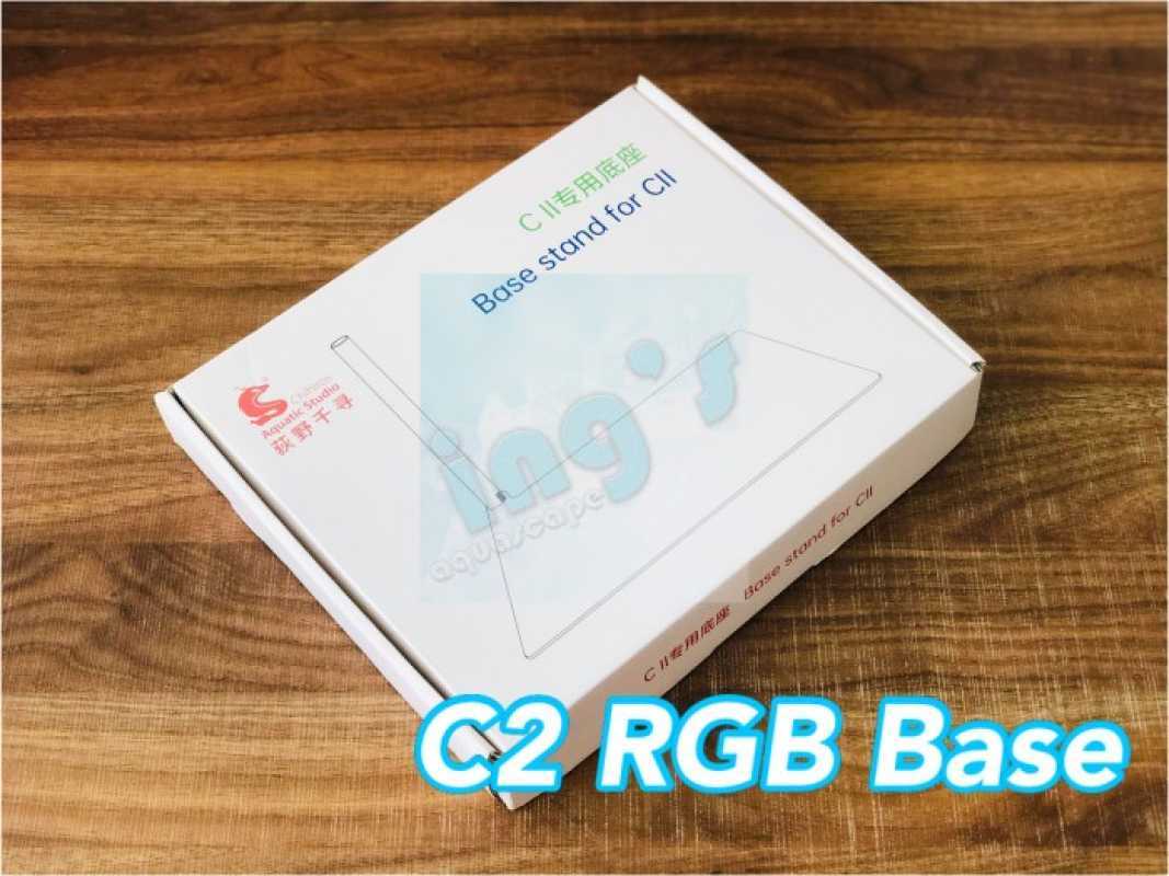Promo Chihiros C2 RGB Base Diskon 23% di Seller Kamupet - Duri Kepa ...