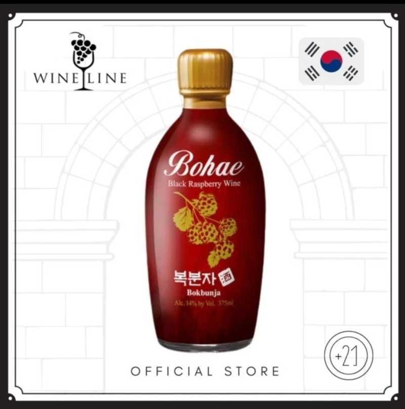 Jual BOHAE Bokbunja Bokbunja Black Raspberry Wine 375mL di Seller WL ...