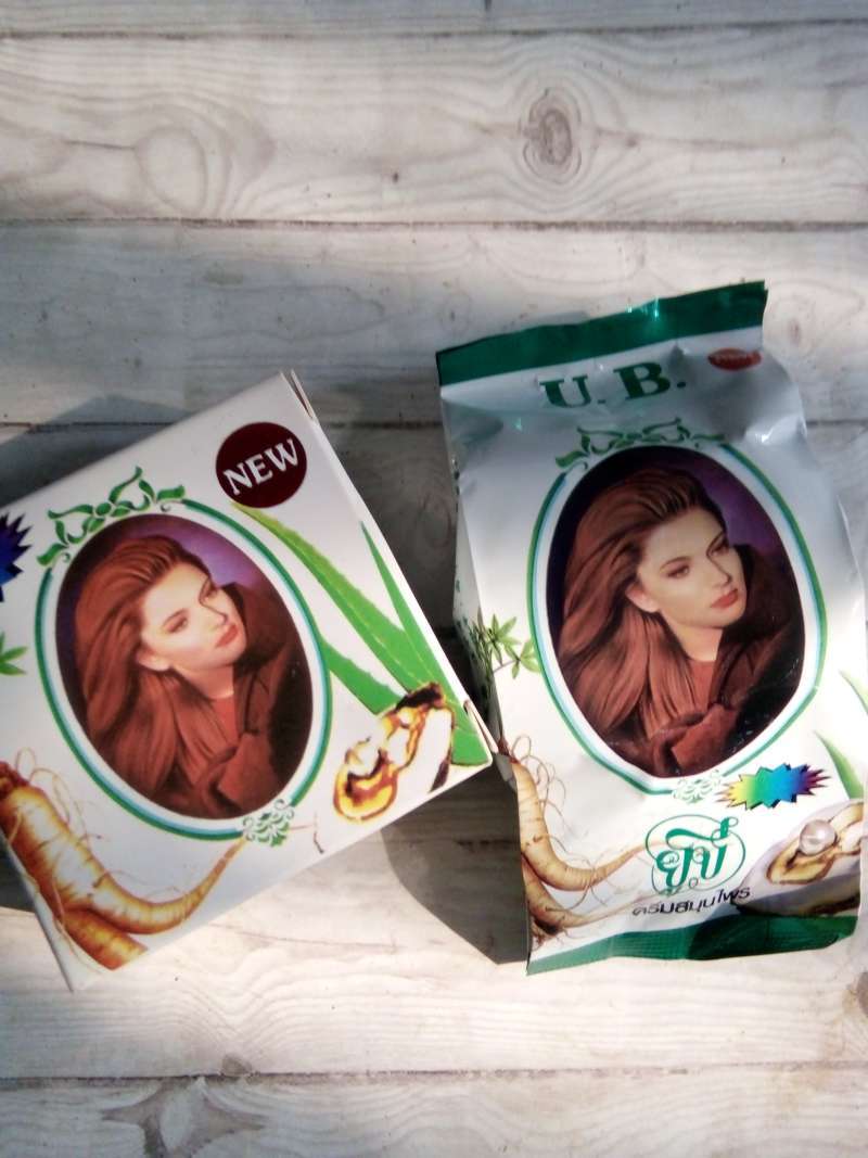 Jual Ub Ginseng Ginsara Herbal Pearl Cream-ub Krim Putih-alas Bedak-u.b ...