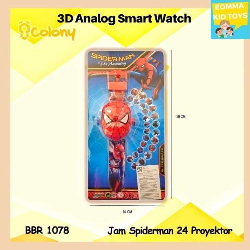 Jual Jam Tangan Anak Proyektor 3D Analog Digital Smart Watch Spiderman ...
