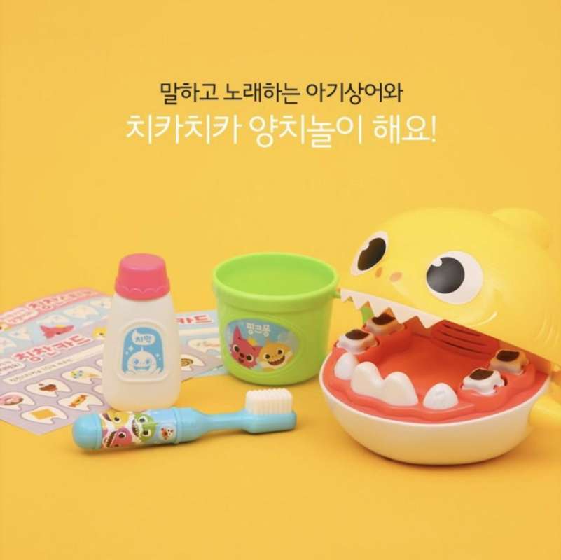 Jual Pinkfong Baby Shark Brushing Teeth Role / Mainan Menyikat Gigi ...