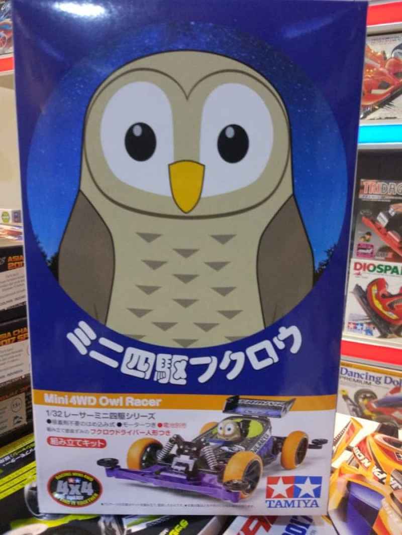 Jual Tamiya Owl Racer Model Kit di Seller Jordan Toys - Sampora, Kab ...