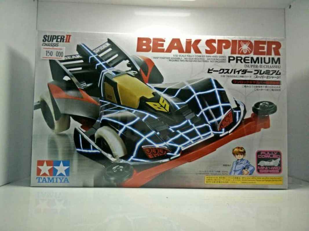 Jual Tamiya Beak Spider Premium Model Kit di Seller Jordan Toys - Kab ...