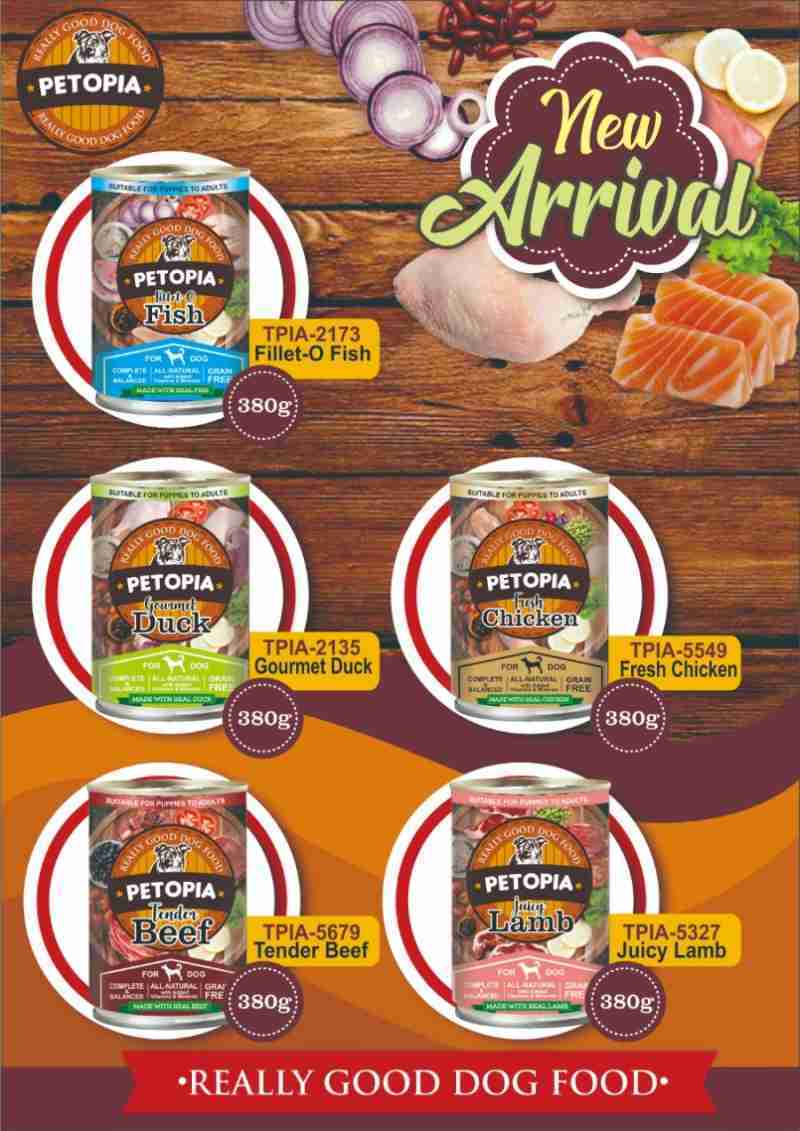 Jual puffy petto Makanan Basah Kaleng Petopia 380g Dog Canned Food Wet ...