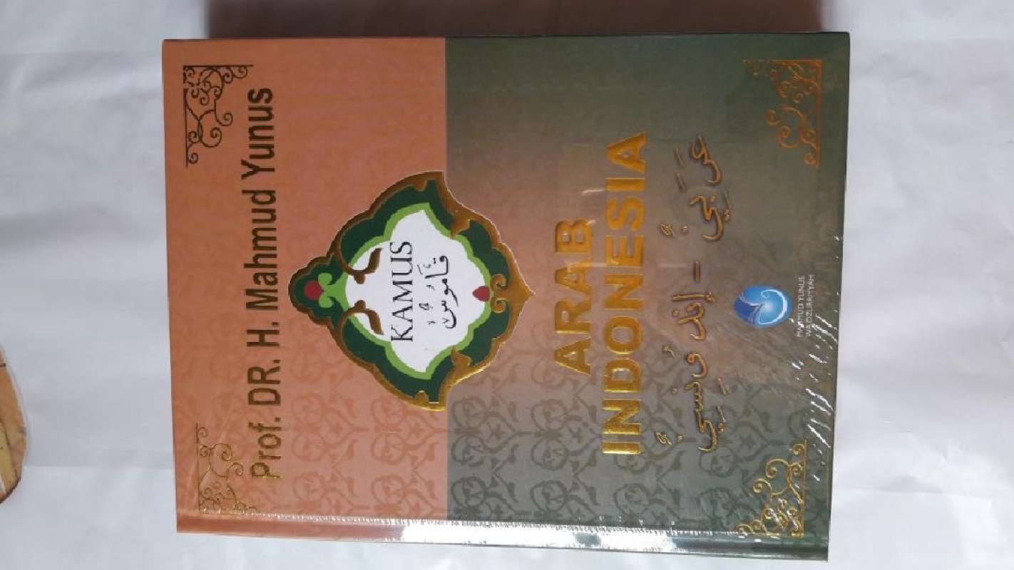 Jual Kamus Arab - Indonesia di Seller Khansa Book - Harapan Mulya, Kota ...