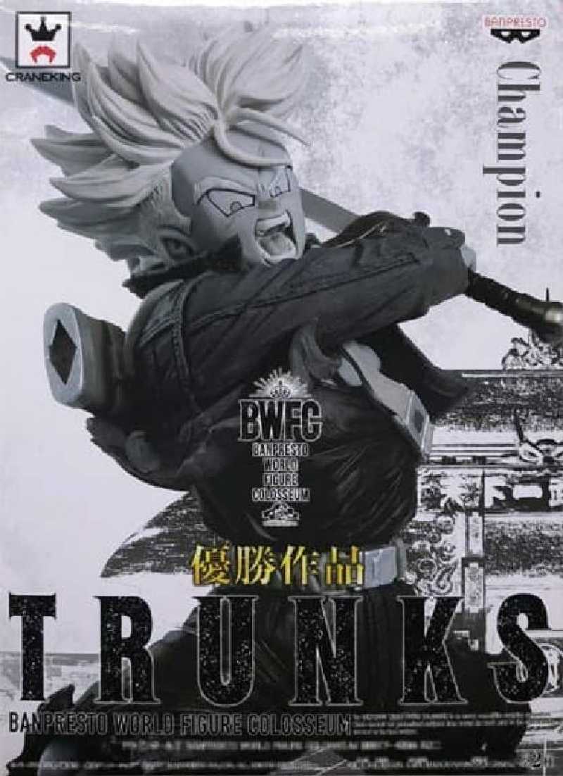 Jual Banpresto BWFC Super Saiyan Trunks Monotone Color Ver - Dragon ...