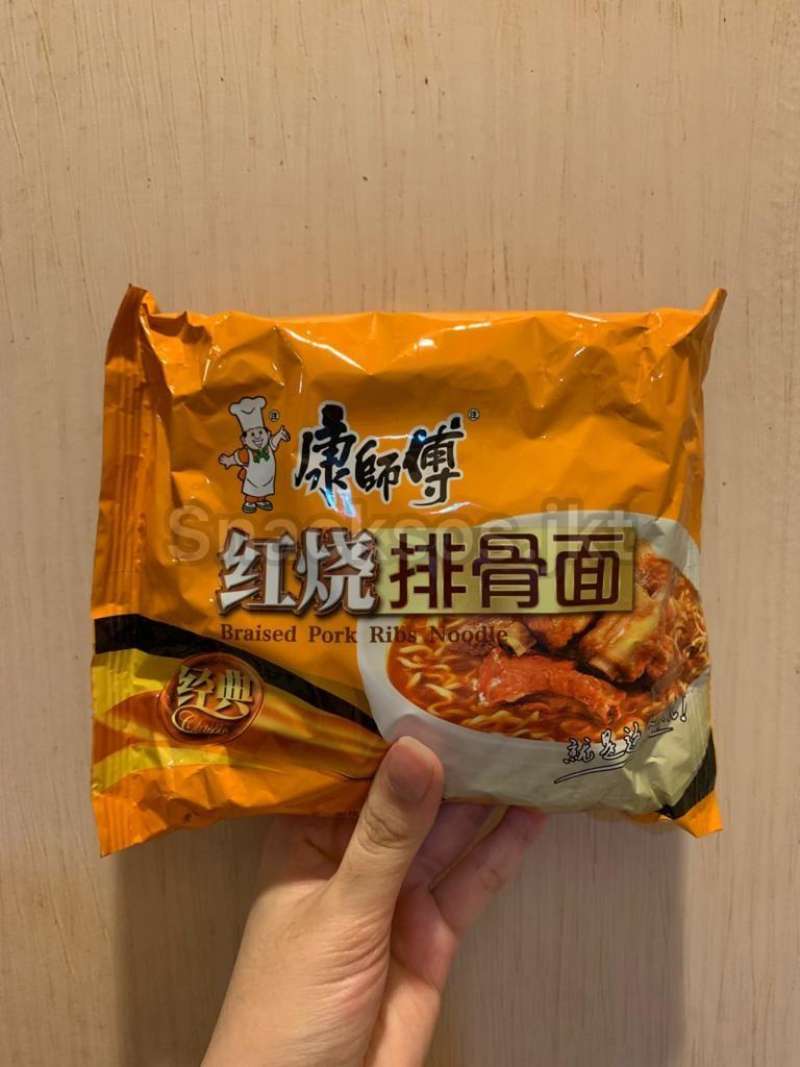 Jual MASTER KONG MASTERKONG KANGSHIFU ROASTED BEEF / PORK RIBS / SPICY ...