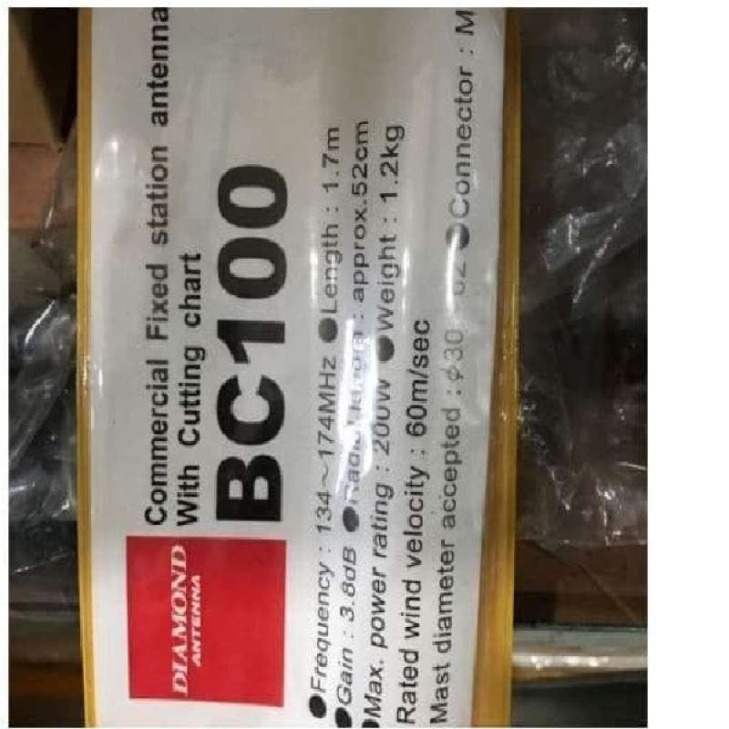 Jual Diamond Antenna BC100 Antena Radio RIG Ori Gedung Base VHF 136 ...