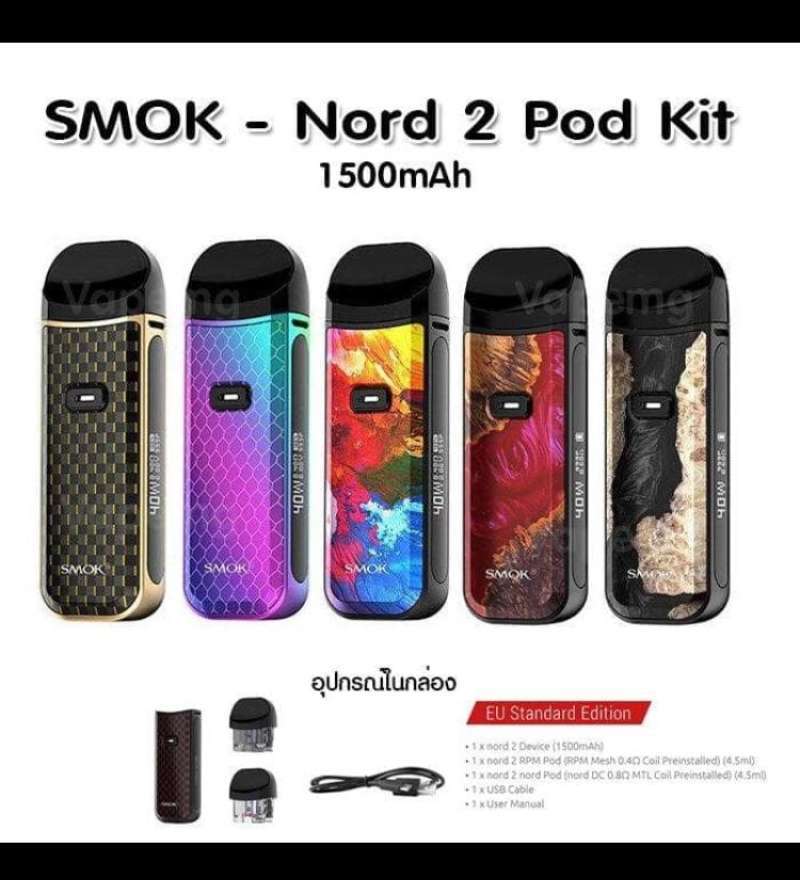 Jual SMOK Nord Kit Rokok Elektrik - WHITE COBRA di Seller uNics Vape ...