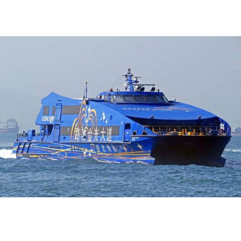 Jual Tiket Cotai Jet Weekdays Siang Pp Hong Kong Macau Cotaijet Water ...