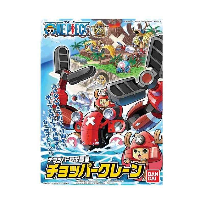 Jual Bandai OP Plamo Chopper Robo 5 Cranes 89434-58001 Action Figure di ...