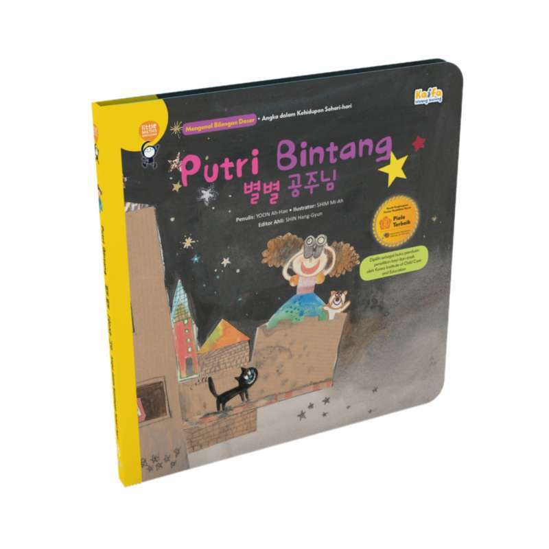 Promo Buku Anak - Little Mathematician Full Set Diskon 20% Di Seller ... Promo Buku Anak - Little Mathematician Full Set Diskon 20% Di Seller ...