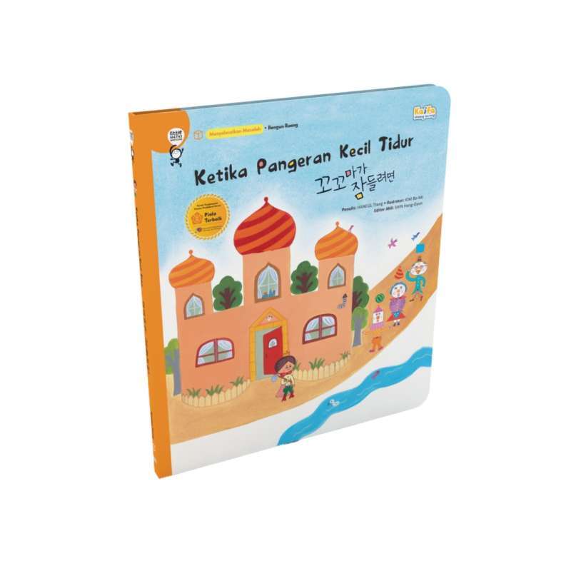 Promo Buku Anak - Little Mathematician Full Set Diskon 20% Di Seller ... Promo Buku Anak - Little Mathematician Full Set Diskon 20% Di Seller ...