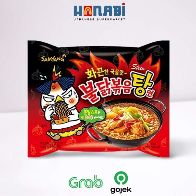 Jual Samyang Buldak Hot Chicken Flavor Ramen Stew Type - Samyang Kuah Pedas Made In Korea di ...