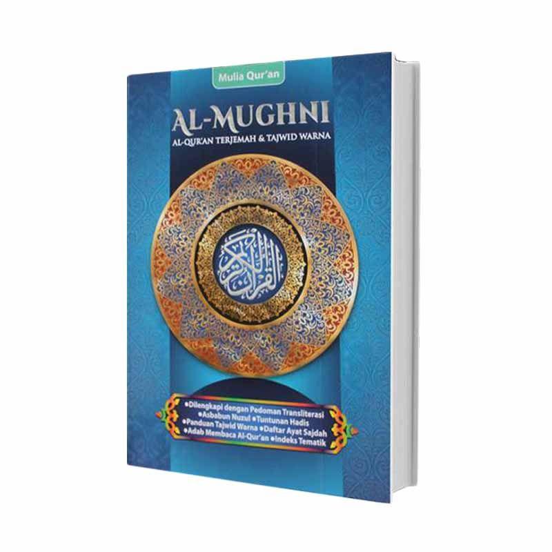 Promo Pustaka Baru Press Mushaf Al Quran Al Mughni Terjemah & Tajwid ...