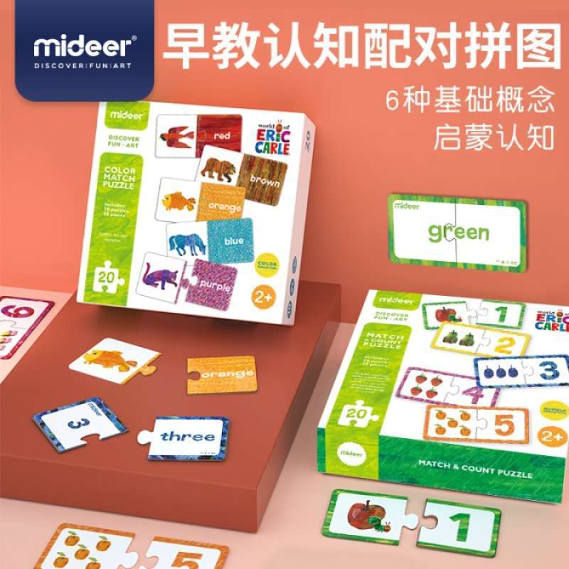 Promo Mideer Math Count / Color Match Puzzle Dus Diskon 33% di Seller ...