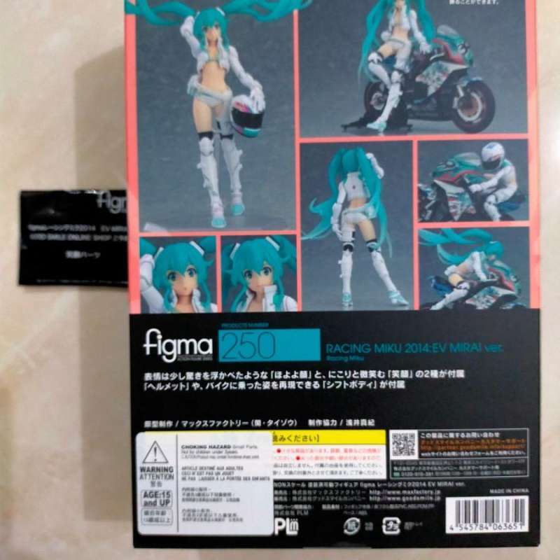 Jual Figma Racing Miku 2014 Ev Mirai Ver. + Bonus Di Seller Divine & Infernal - Gading, Kota ...