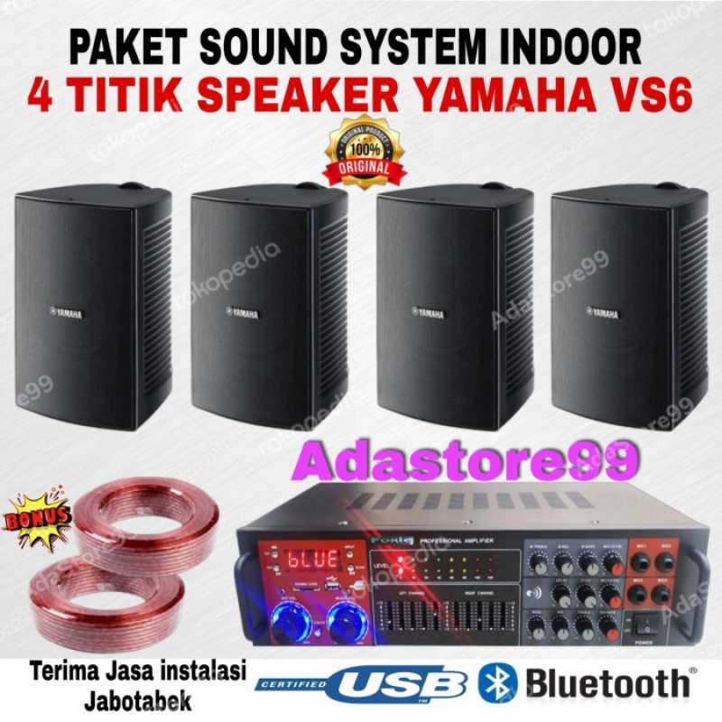 Jual paket sound sistem indoor cafe restoran 4 titik speaker di Seller ...