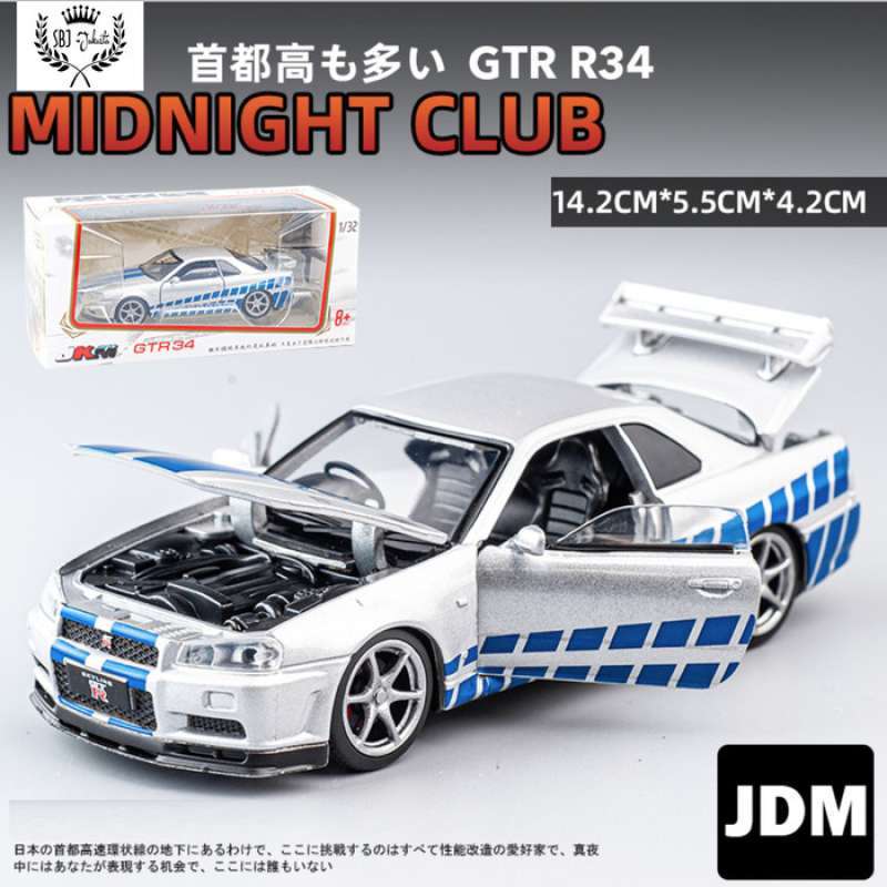 Promo Diecast Miniatur Mobil NISSAN GTR SKYLINE R34 MIDNIGHT CLUB SKALA ...