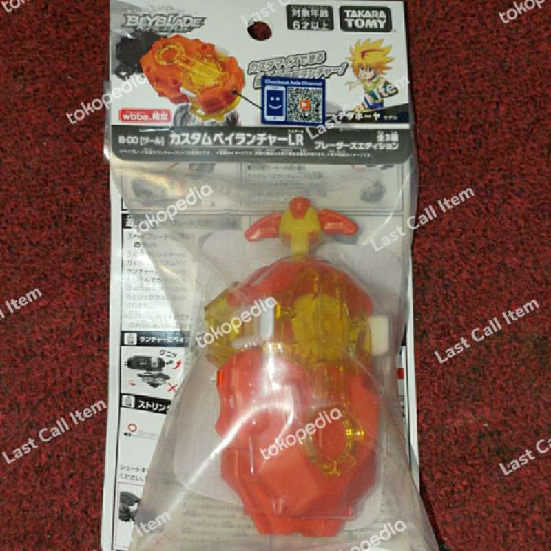 Promo Beyblade Burst Db Dynamite Launcher Lr Wbba Free Ver Ori Takara ...