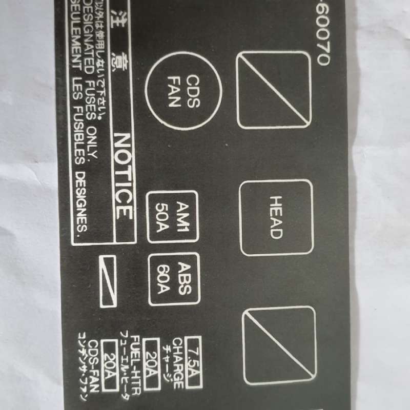 Promo Sticker/Stiker Sekring/Skring Land Cruiser Vx 80 Diskon 33% di ...