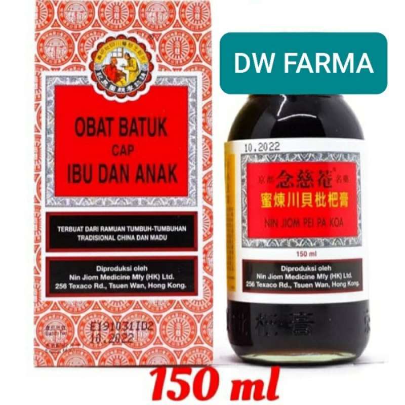 Promo Obida 150 Ml/Obat Batuk Ibu Dan Anak 150 Ml/Nin Jiom Pei Pa Koa ...