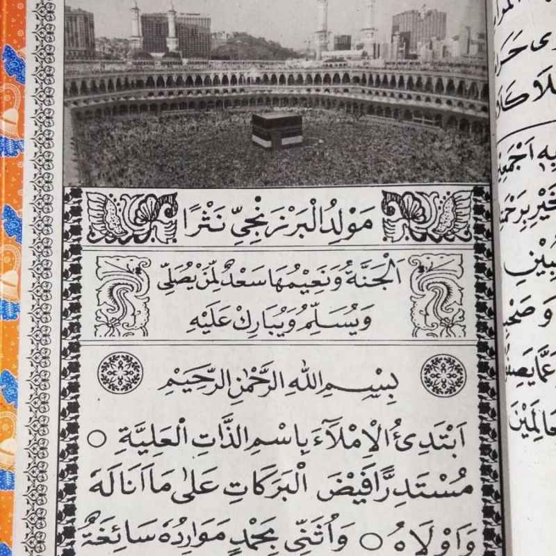 Jual Buku Kitab Rawi Barzanji Maulid Nabi Ukuran Besar Di Seller Toko ... Jual Buku Kitab Rawi Barzanji Maulid Nabi Ukuran Besar Di Seller Toko ...