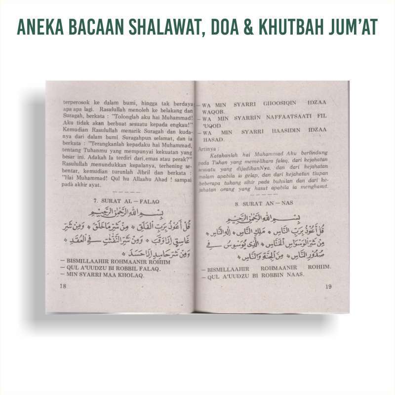 Jual Buku Islami / Buku Aneka Bacaan Shalawat Dan Risalah Doa Mujarab ...