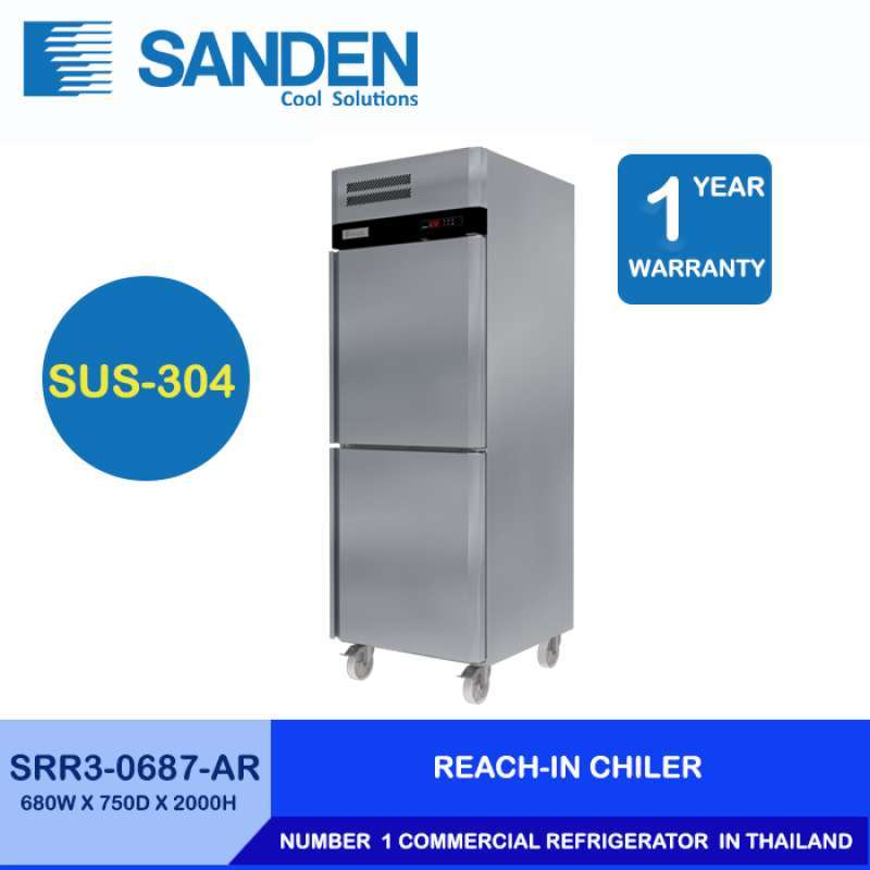 Jual Sanden Intercool Reach In Chiller Stainless Steel 2 Pintu 610 ...