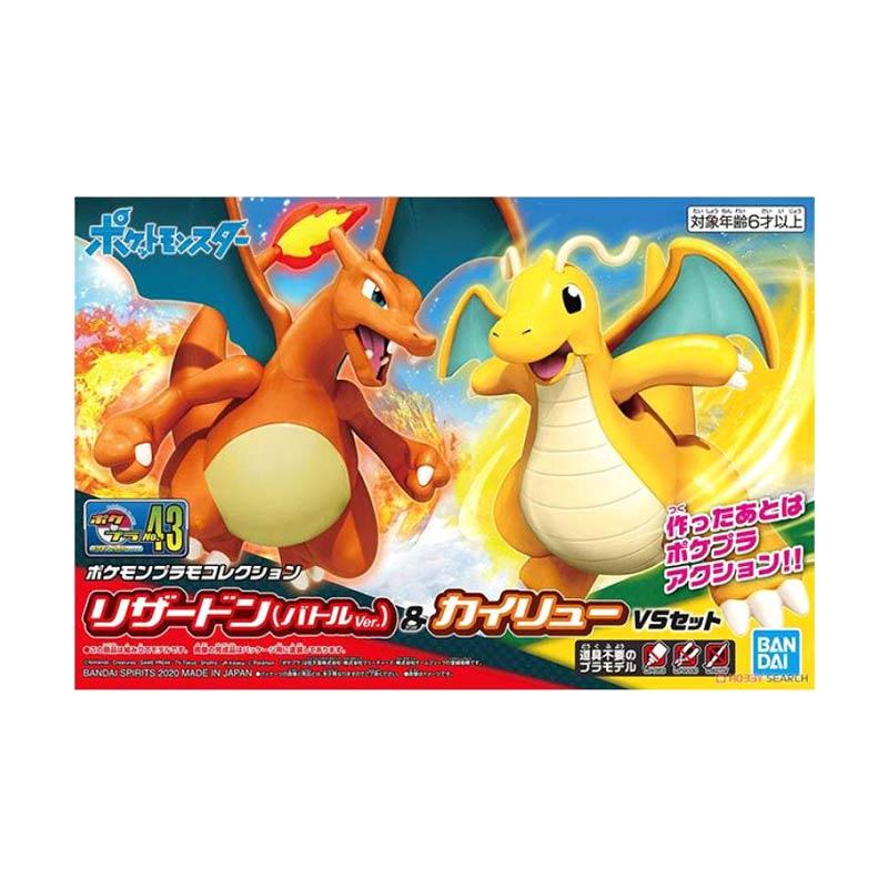 Jual POKEMON PLAMO 43 CHARIZARD BATTLE & DRAGONITE 60270 di Seller ...