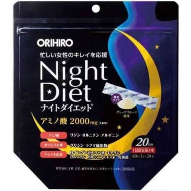Promo ORIHIRO NIGHT DIET POWDER ORIGINAL JAPAN (20 SACHETS) Diskon 10% ...