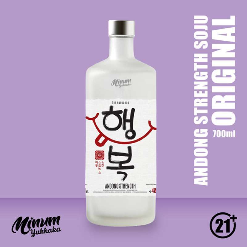 Jual Andong Strength Soju Original 700ml Di Seller Minum Yuk Kaka ...