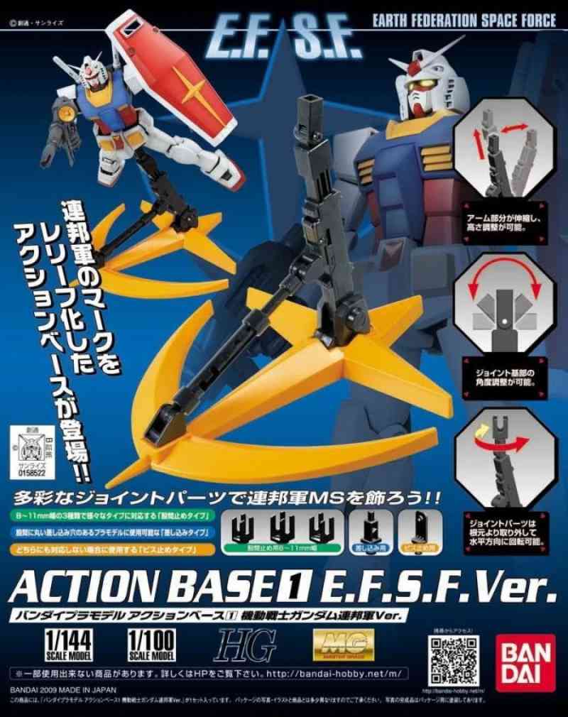Promo Action Base 1 EFSF Gundam Earth Federation Model Kit Stand Base ...