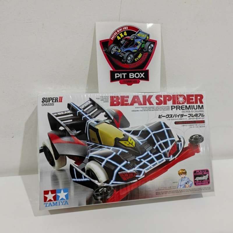 Jual Tamiya Spider 🏷️ Original Terbaru, Terlengkap, & Harga Termurah ...