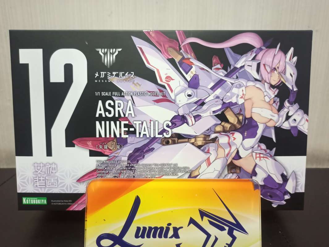 Jual Megami Device Asra Nine Tails - Kotobukiya NineTails FAG di Seller ...