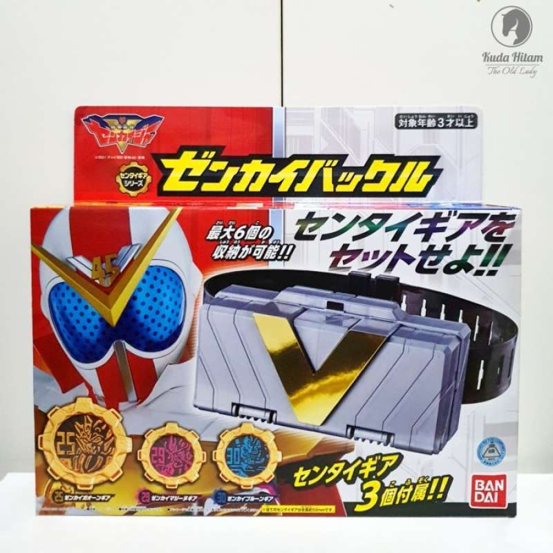 Promo DX Kikai Super Sentai Zenkaiger Zenkai Gear Buckle Diskon 23% di ...