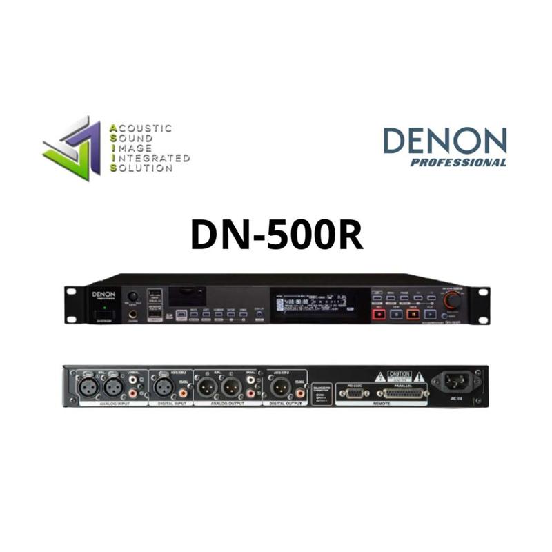 Jual DN-500R SD/USB Audio Recorder di Seller PT. Acoustic Sound Image ...
