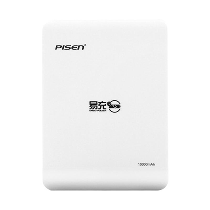 Jual Pisen Easy Power Iv Powerbank - Putih [10000 Mah] Di Seller Pisen ...