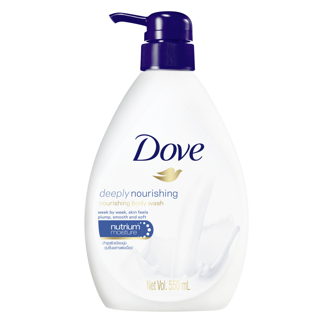 Promo Dove Deeply Nourishing Body Wash Pump 550ml Diskon 11% Di Seller ...