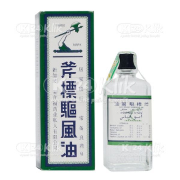 Jual Minyak Angin Cap Kapak [56 mL] di Seller K24 Klik - Kota Jakarta ...