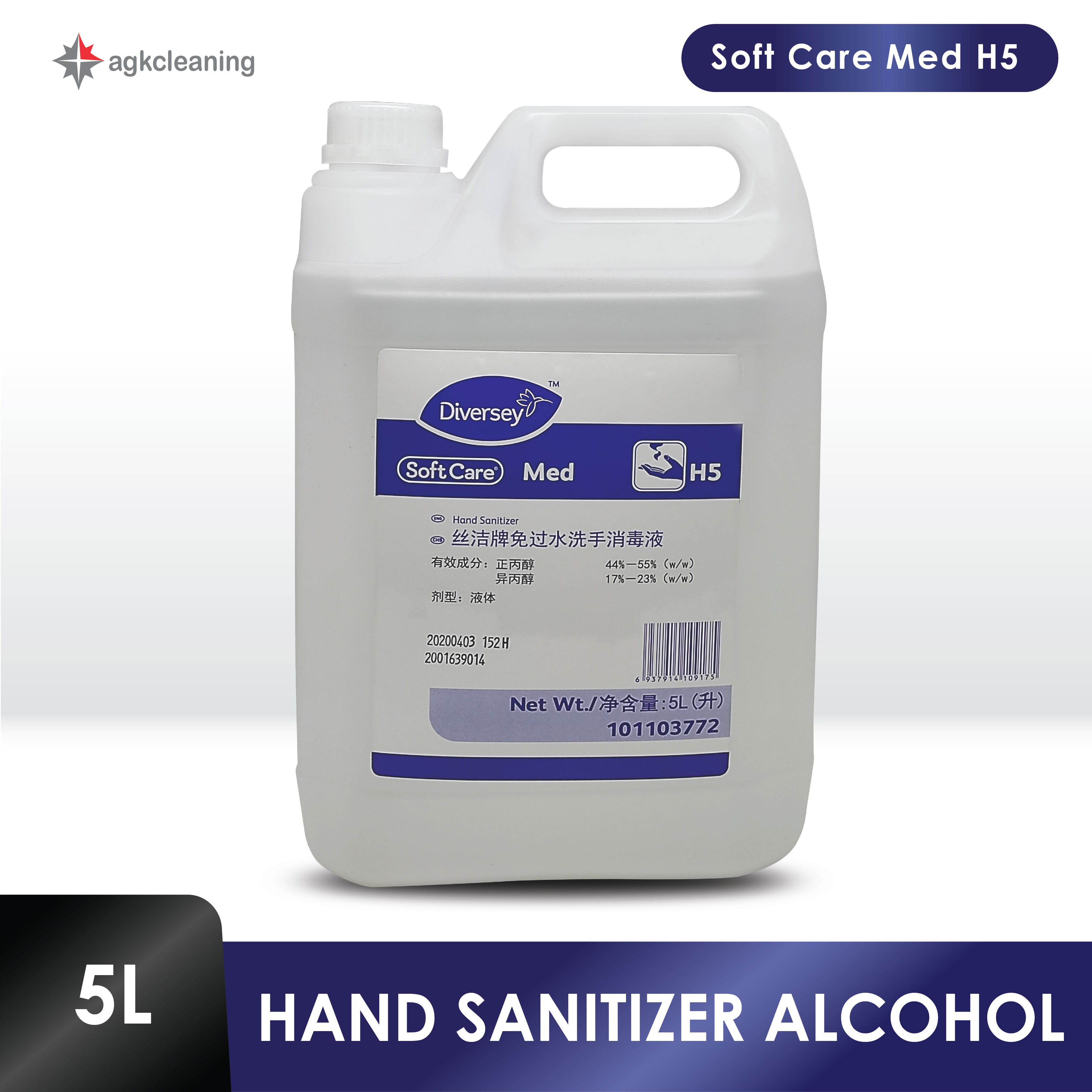 Jual Hand Sanitizer Alkohol | Hand Sanitizer Alcohol 70% Cairan ...