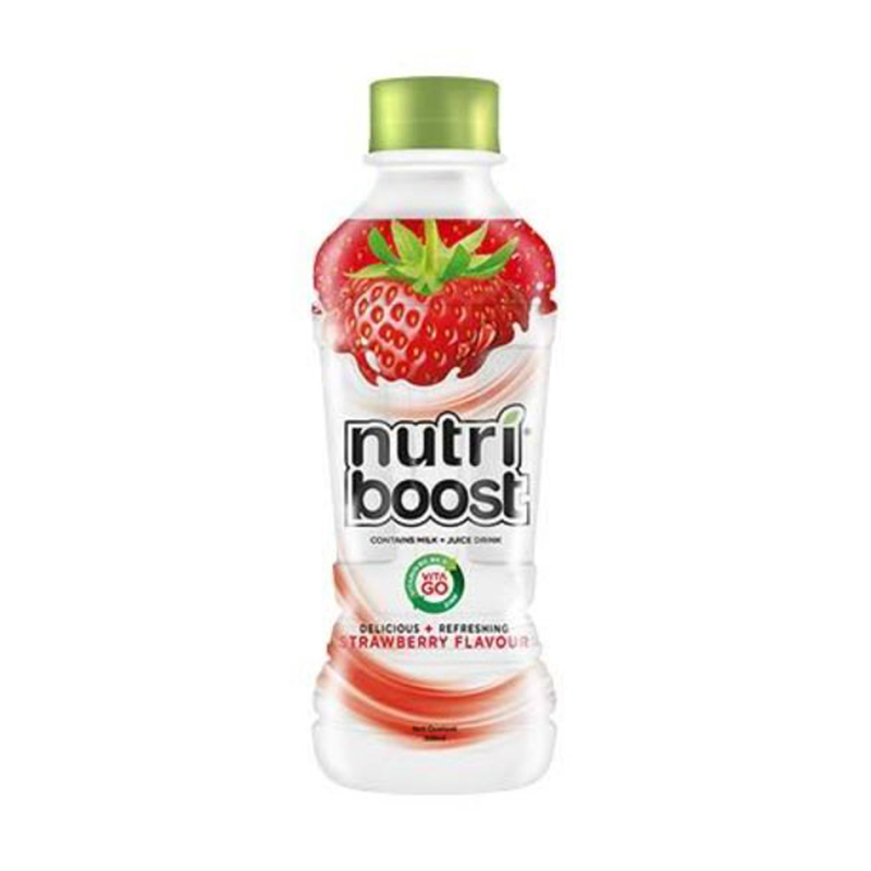 Minute Maid Nutriboost 300 Ml Gratis Ongkir 🔥 Harga Murah Maret 2026
