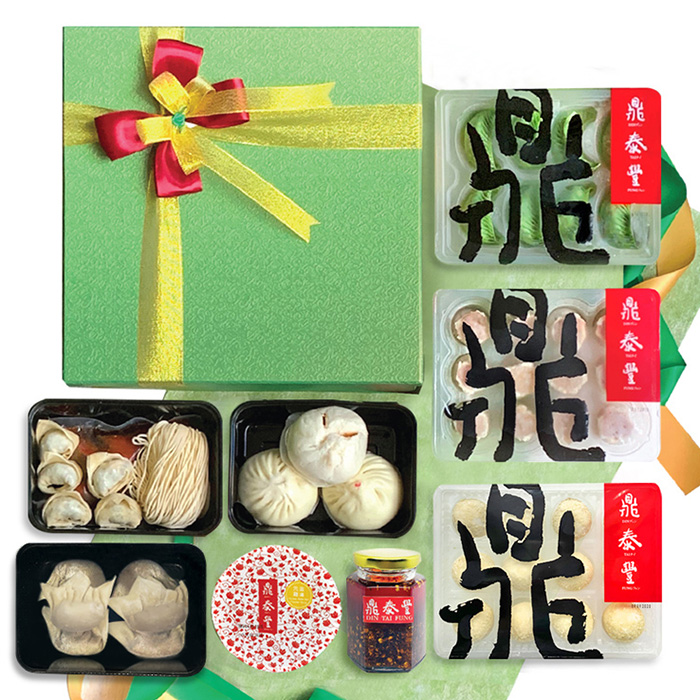 Jual Din Tai Fung Delight Gift Set A (Pre Order H-1) di Seller Din Tai ... Jual Din Tai Fung Delight Gift Set A (Pre Order H-1) di Seller Din Tai ...