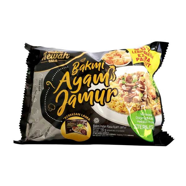 Jual Bakmi Mewah Rasa 110 Gr Di Seller Hypermart Ponorogo Official ...